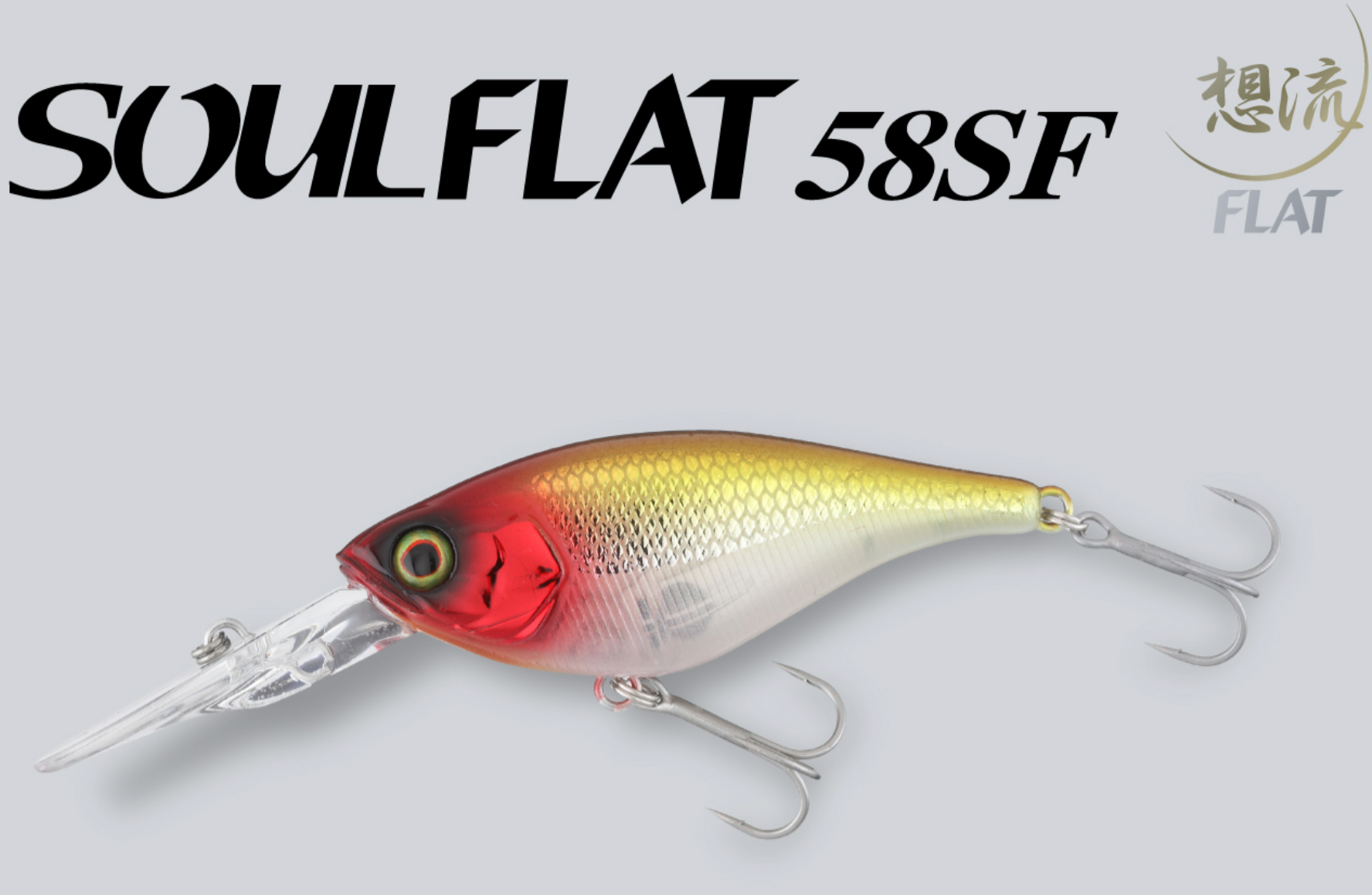 Soul Flat 58SF – Anglers Central