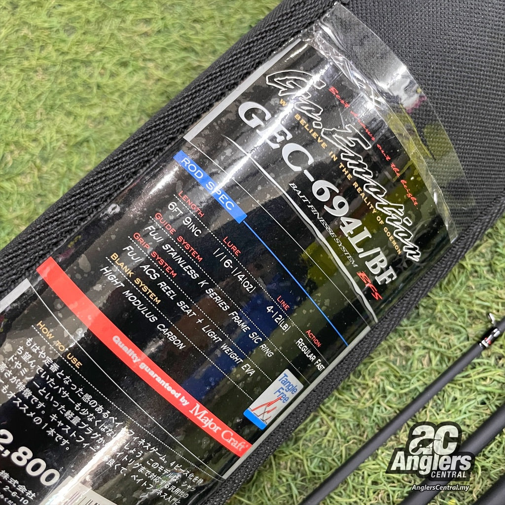 Go-Emotion GEC-694L/BF 4-12lb (USED, 9/10) with semi hard rod case – Anglers Central