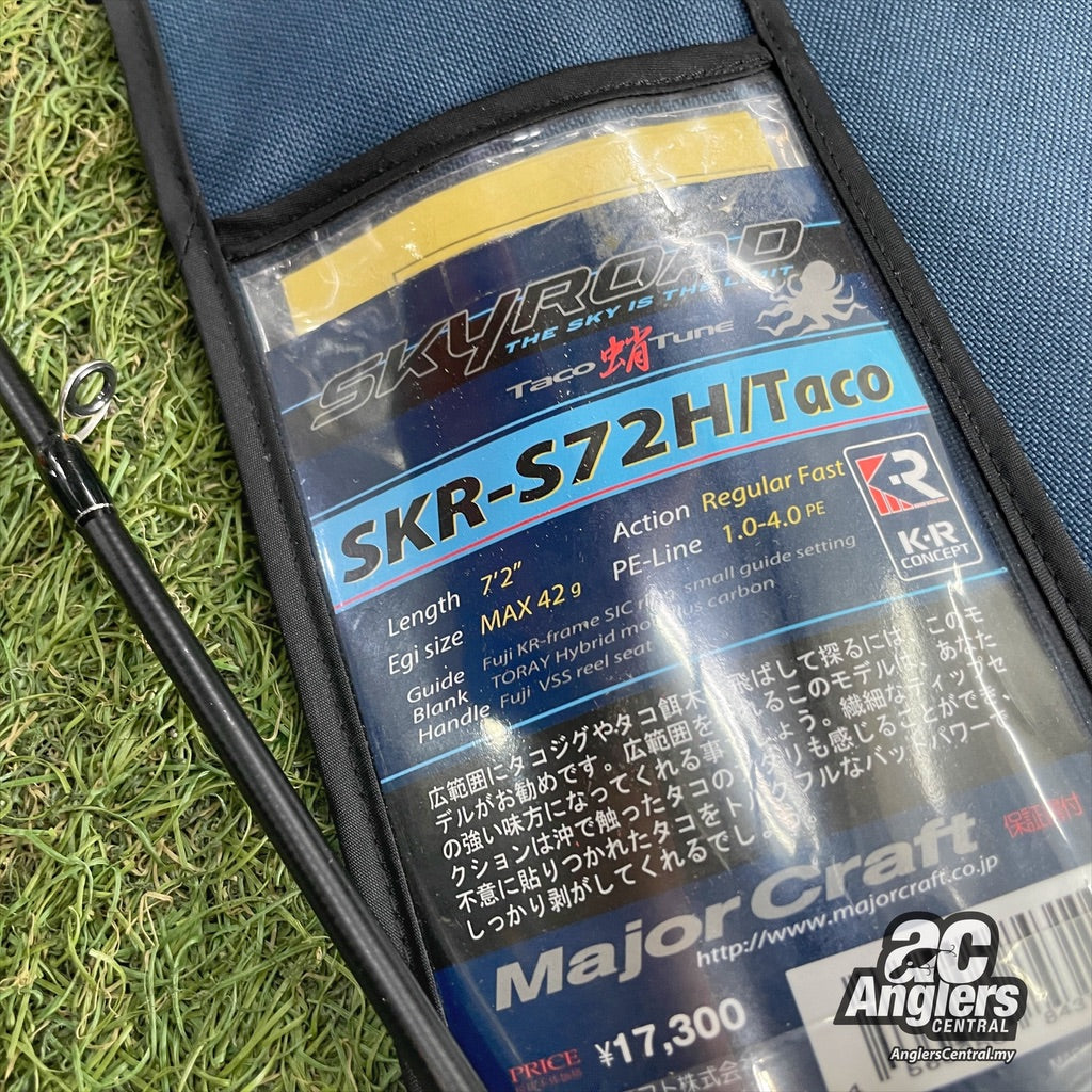 SkyRoad SKR-S72H/Taco PE1-4 (USED, 9/10) with rod bag/sleeve – Anglers Central