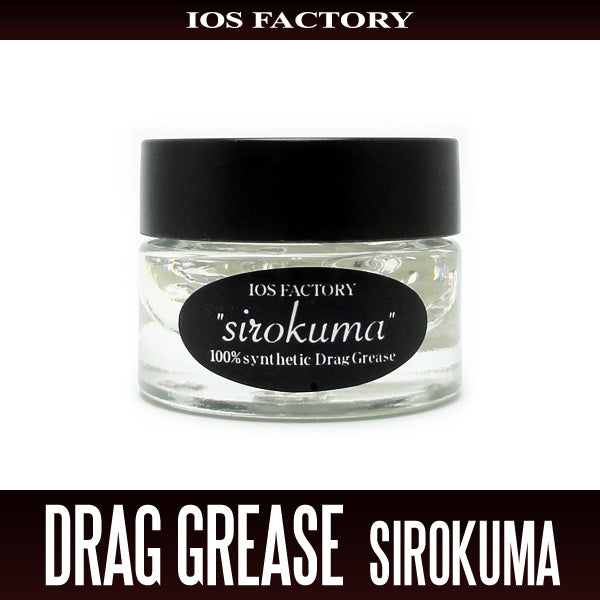Drag Grease Sirokuma – Anglers Central