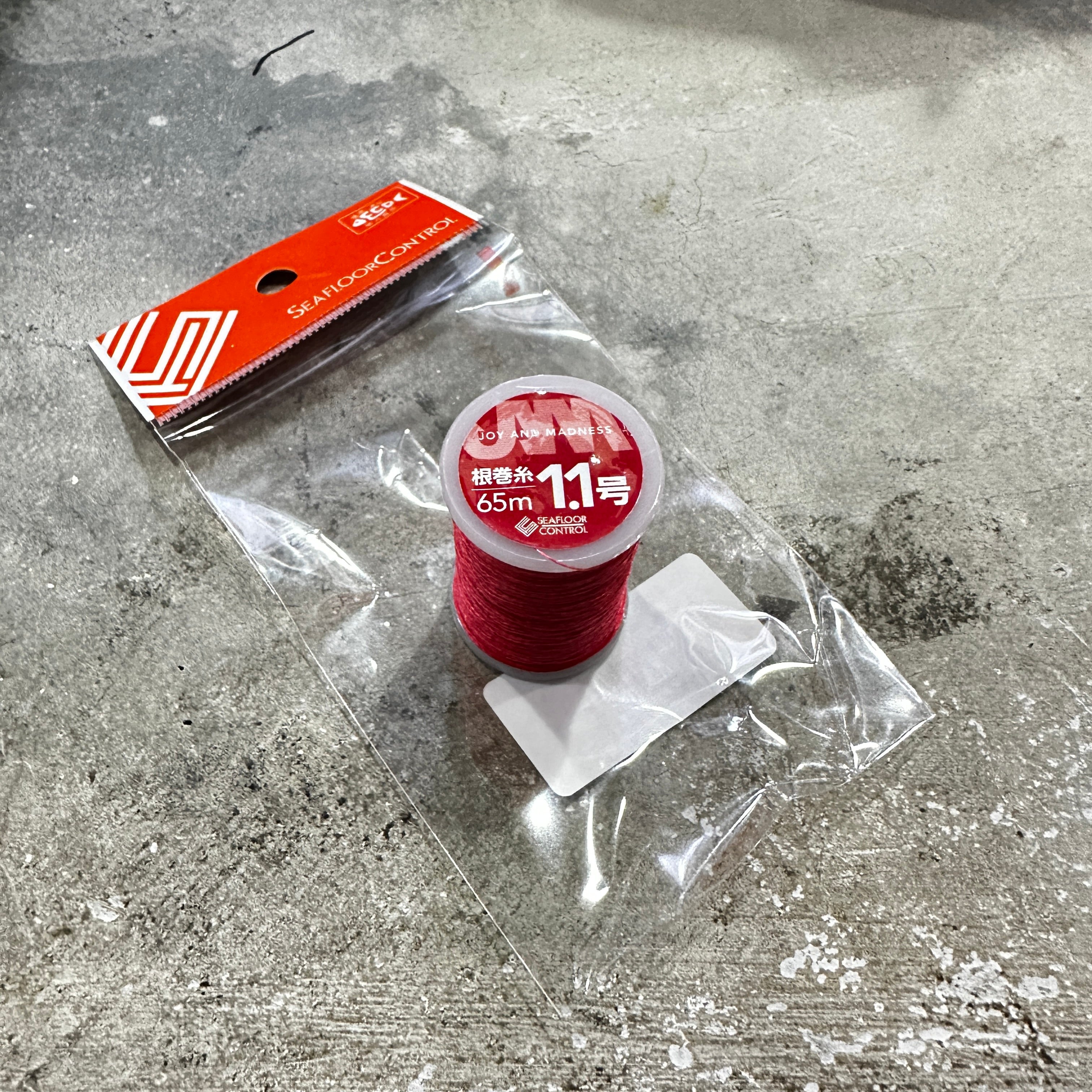 Root Binding Thread 2 (Nemaki-ito 2) – Anglers Central