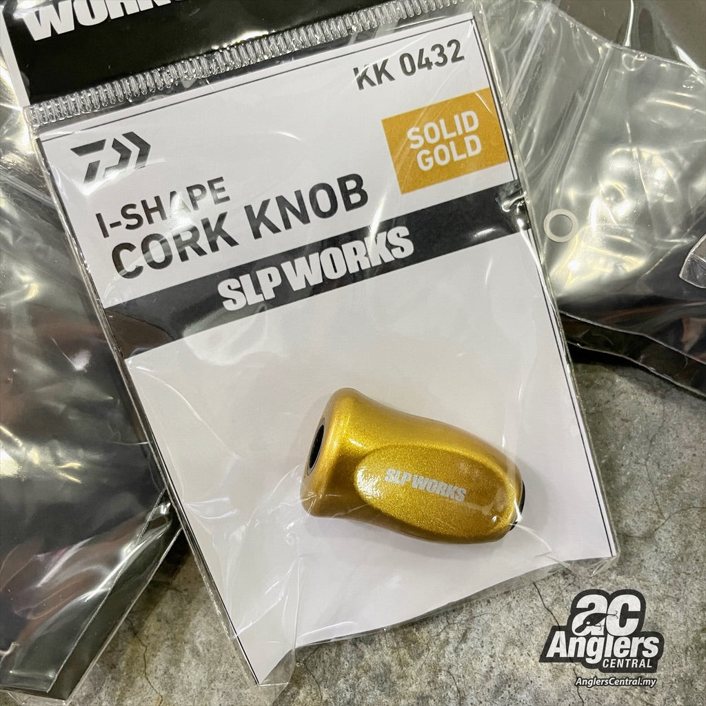 I Shape Cork knob (Asia) – Anglers Central