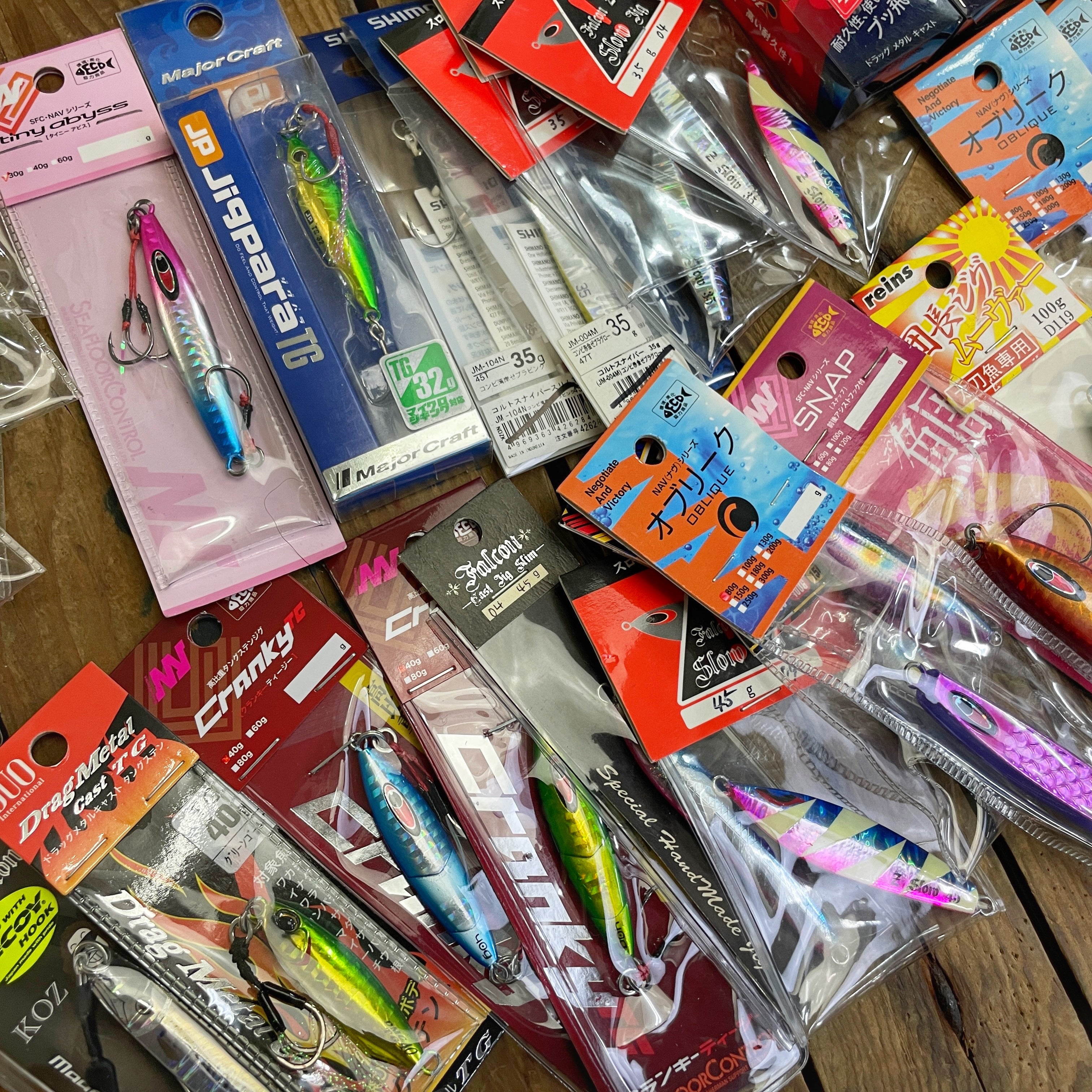 Branded, unused light jigs (2023 spring cleaning) – Anglers Central