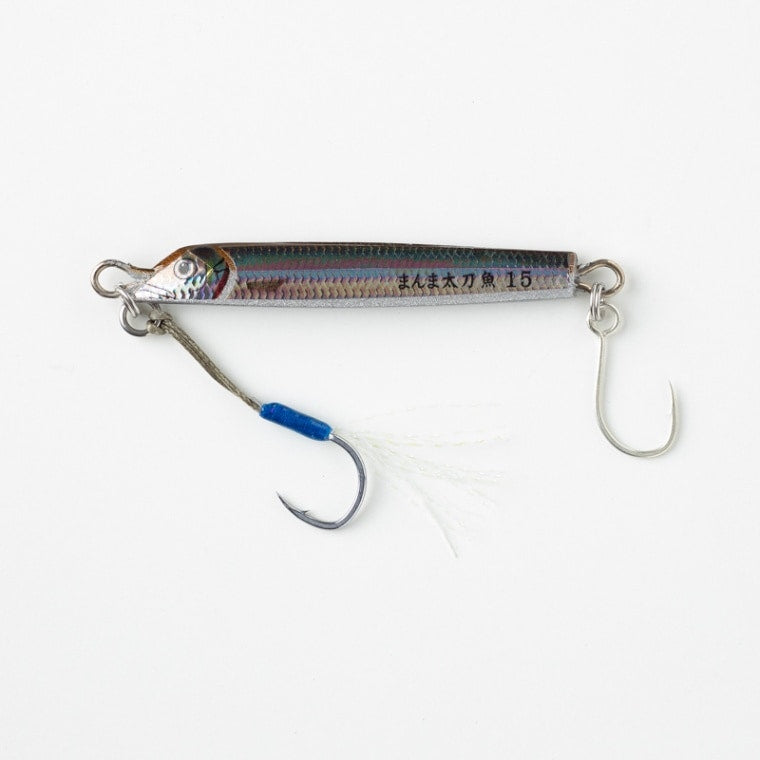Cutlassfish Mini 15g – Anglers Central