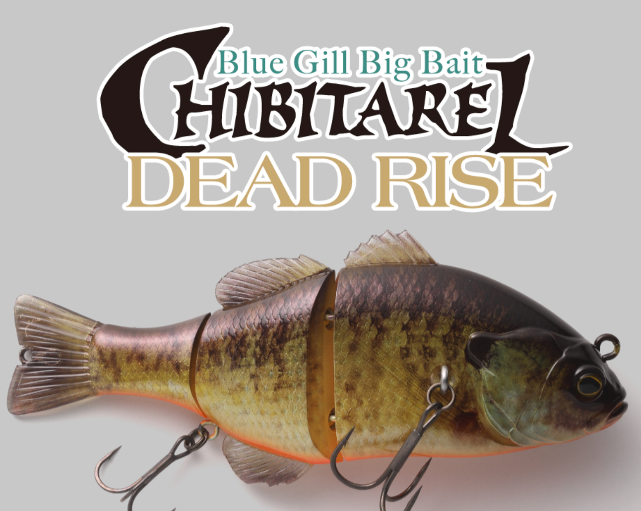 Chibitarel Dead Rise – Anglers Central