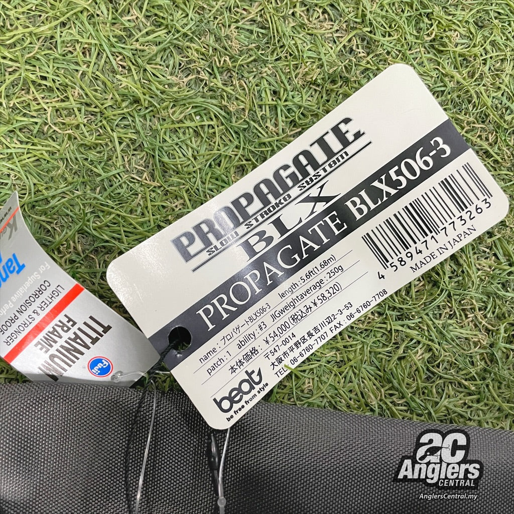 Propagate BLX 506-3 (USED, 9.5/10) with rod bag/sleeve – Anglers Central