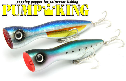 Pump King 140 – Anglers Central