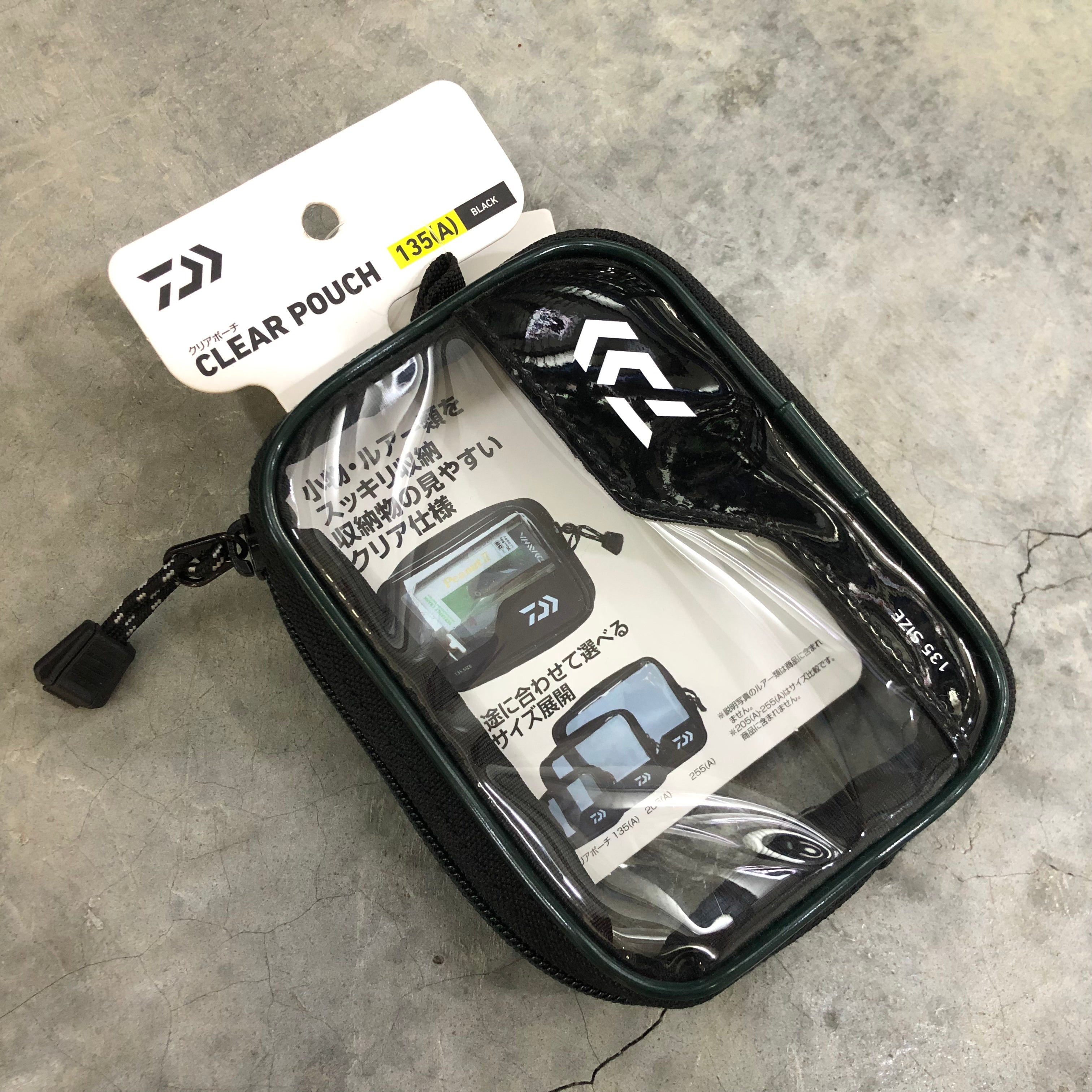 Clear Pouch – Anglers Central