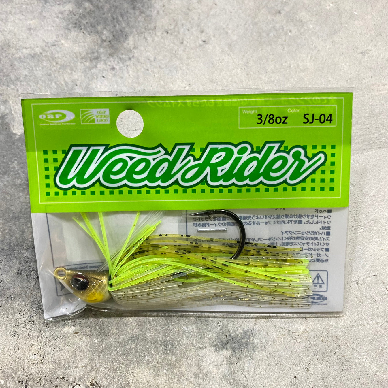 Weed Rider – Anglers Central