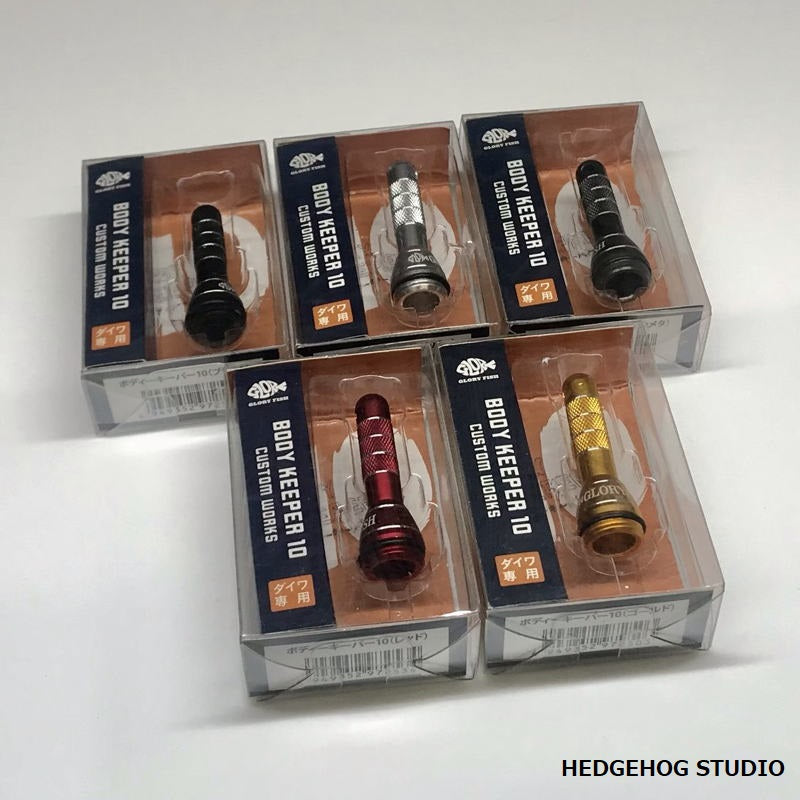 Body Keeper 10 (Daiwa) – Anglers Central