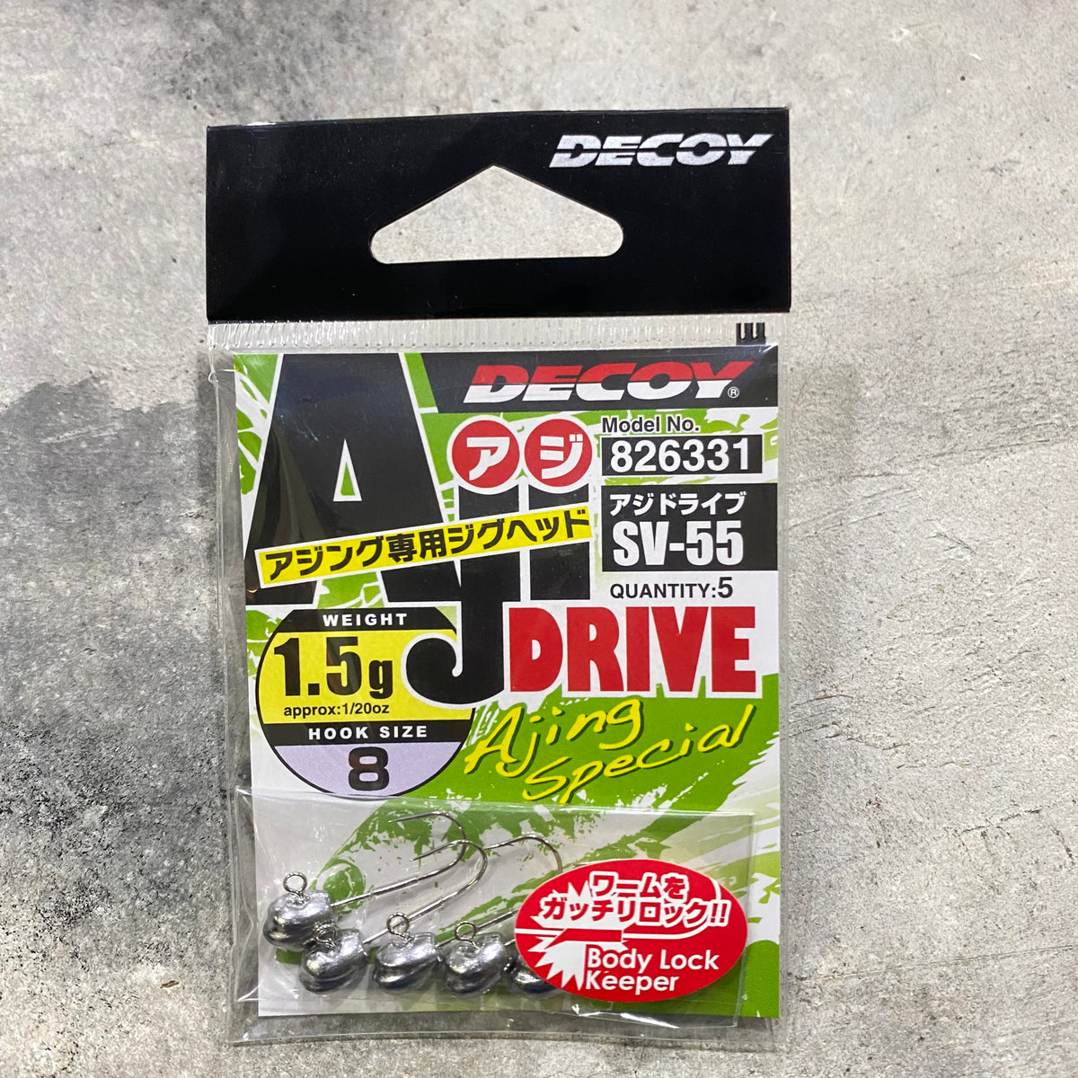 SV-55 Aji Drive – Anglers Central