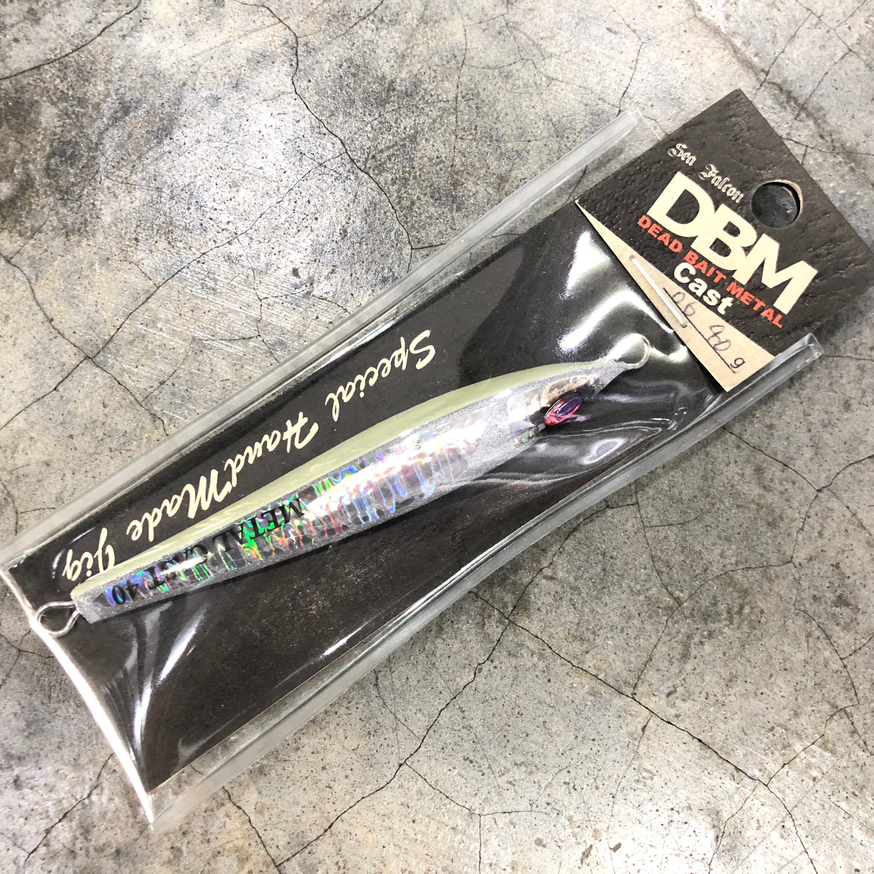 Dead Bait Metal Cast – Anglers Central