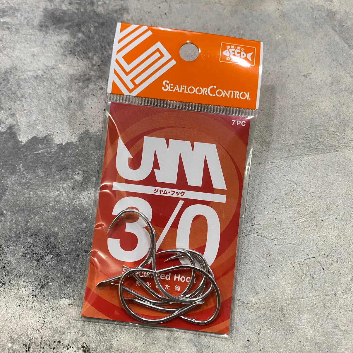 JAM Hook – Anglers Central