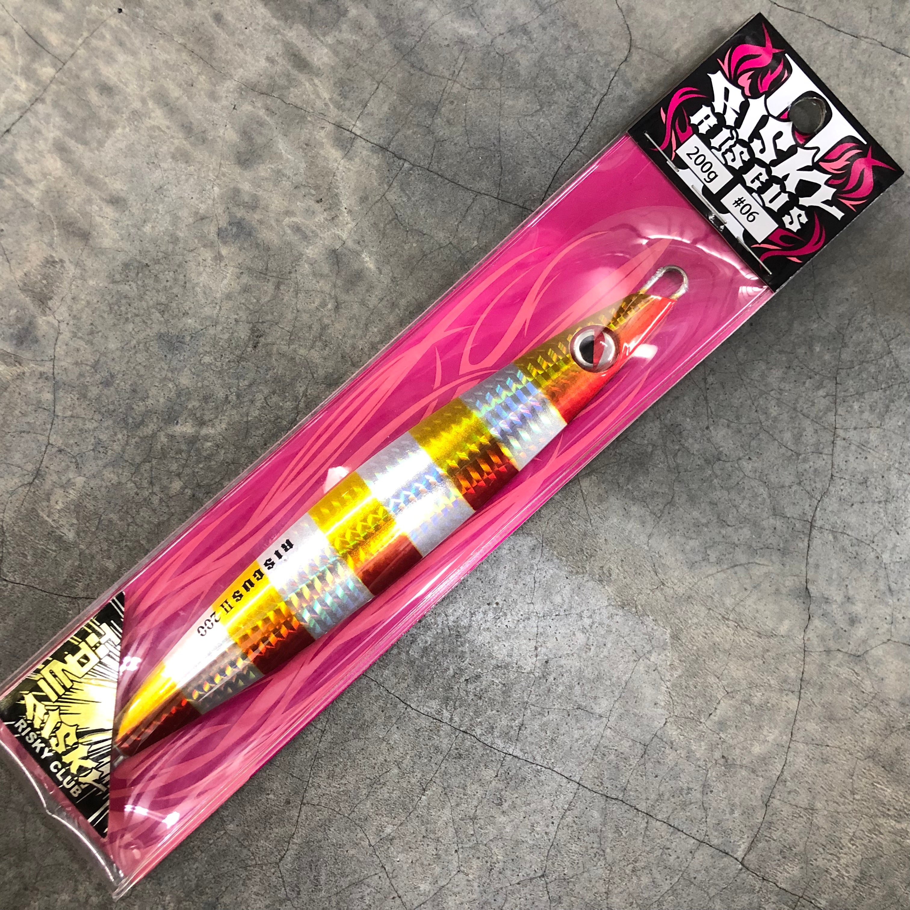 Risky Riscus II – Anglers Central