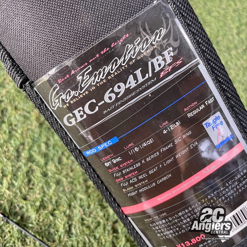 Go-Emotion GEC-694L/BF 4-12lb (NEW old stock) – Anglers Central