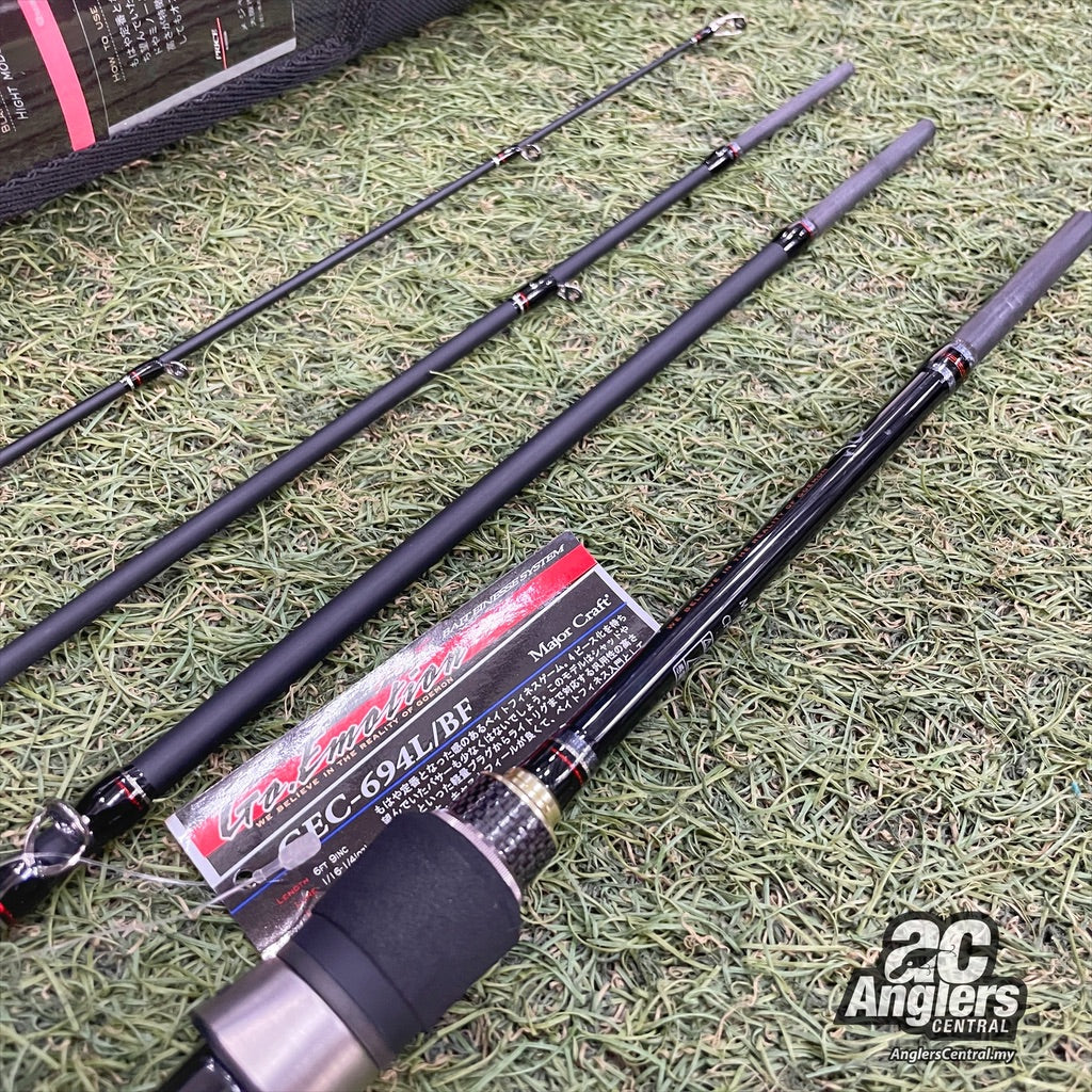 Go-Emotion GEC-694L/BF 4-12lb (NEW old stock) – Anglers Central