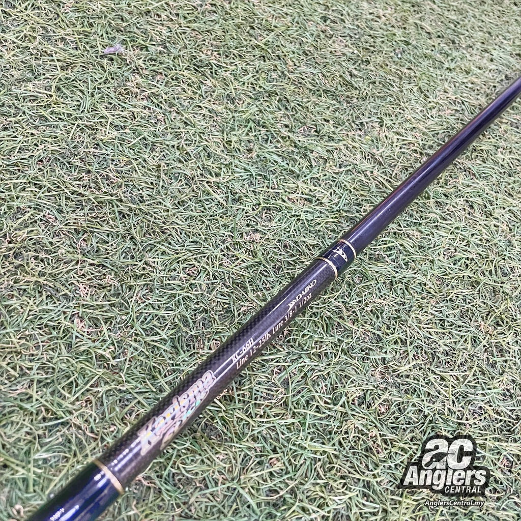 Karisma Stick KC-66H 12-25lb (USED, 9/10) no rod bag/sleeve – Anglers Central