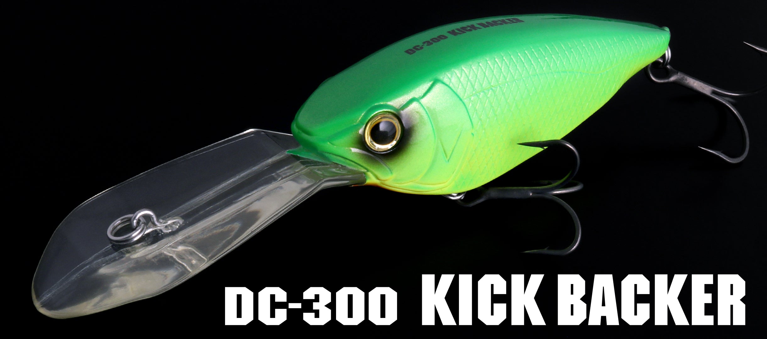 DC-300 Kick Backer – Anglers Central